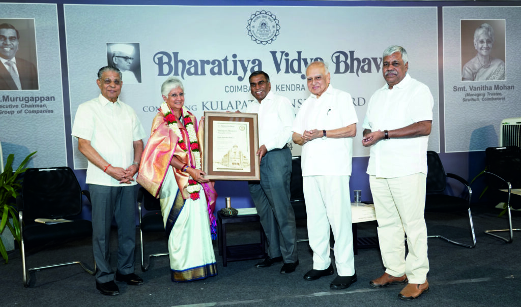 SMT. VANITHA MOHAN, CHAIRPERSON OF PRICOL LIMITED and MANAGING TRUSTEE ...